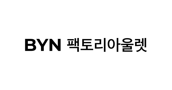 BYN 블랙야크 공식몰